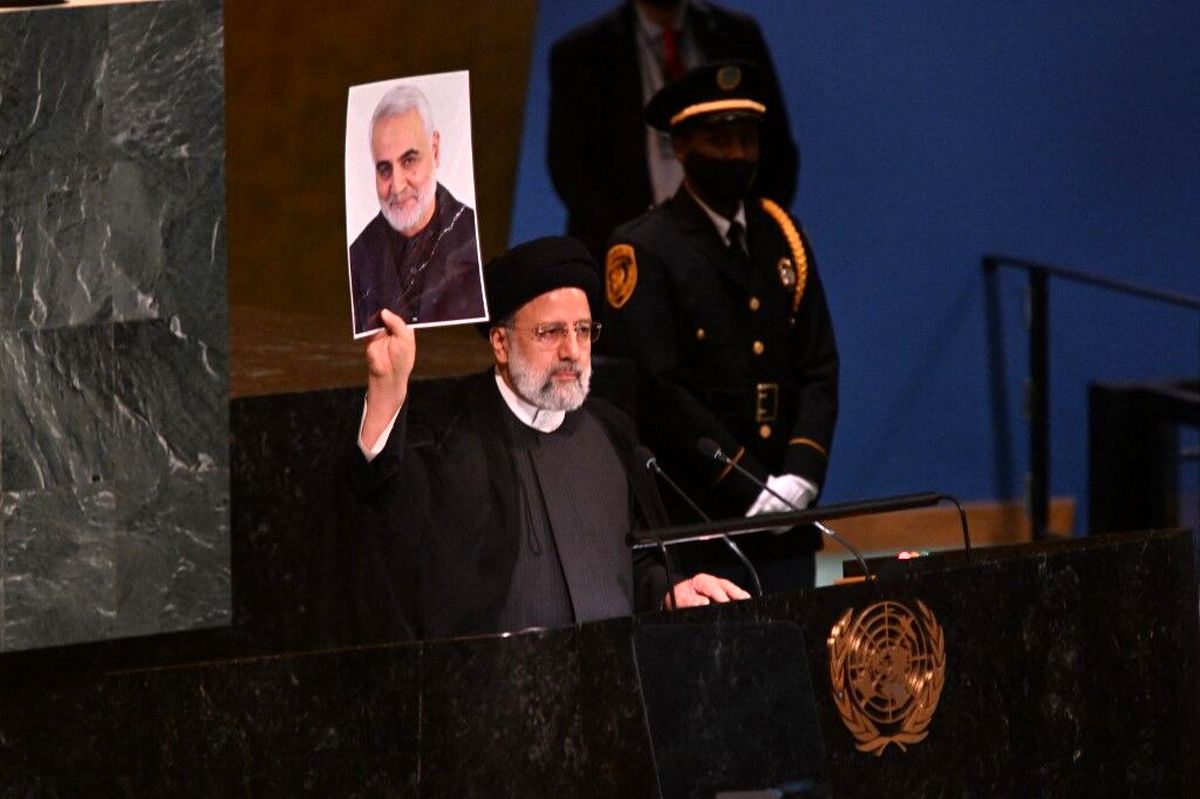 می خواستند با این درگیری ها سفر رئیسی به نیویورک را تحت الشعاع قرار دهند